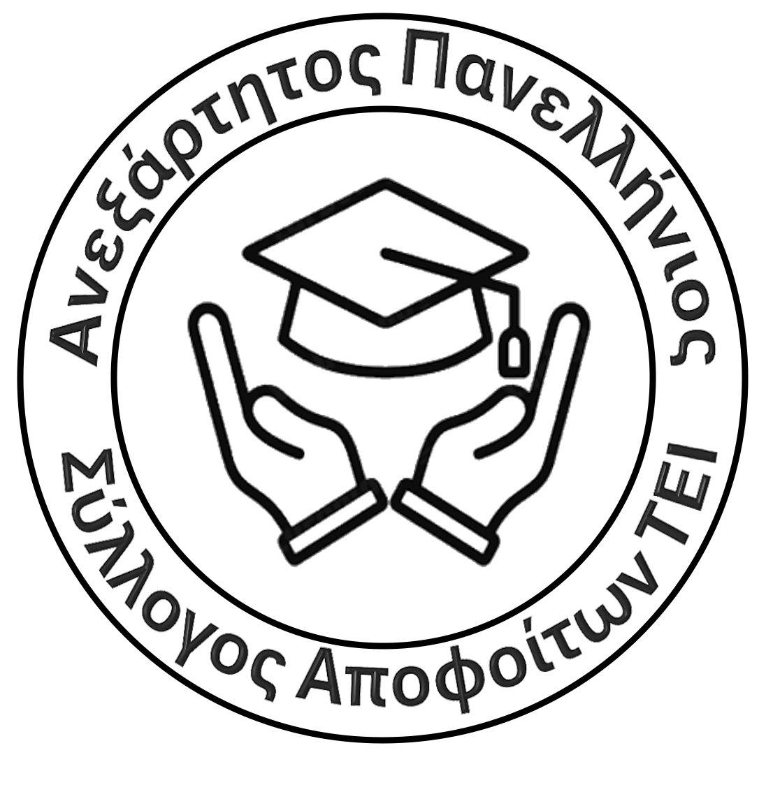 Home - ΑΠΟΦΟΙΤΟΙ ΤΕΙ ΕΛΛΑΔΟΣ